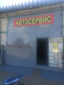 Автосервис (Vladimir Region, Aleksandrov, Tekstilnaya ulitsa), otomobil servisi  Aleksandrov'dan