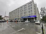 ИТ-системы (Lunacharskogo Street No:194), bilişim firmaları  Yekaterinburg'dan