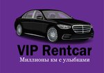 VIP Rentcar (Moskovskaya Street No:95), oto kiralama  Krasnodar'dan