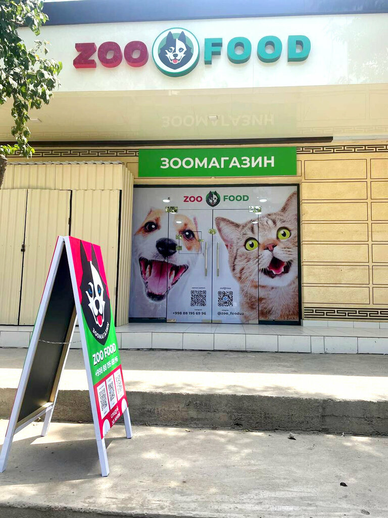 Petshop Zoofood, Taşkent, foto