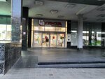 Туалет (Rodionova Street No:165к13), tuvalet  Nijni Novgorod'dan