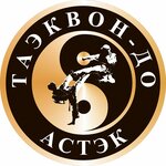 Астэк (Komsomolskaya ulitsa No:34А, Berdsk), spor kulüpleri  Berdsk'ten
