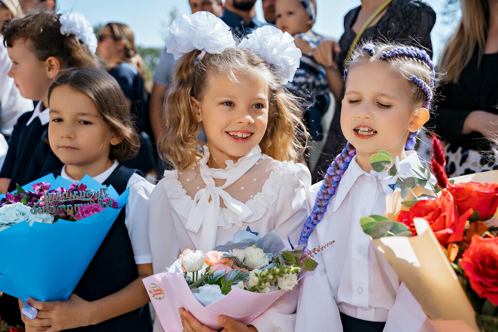 Özel okul Bka primary school, Moskova, foto