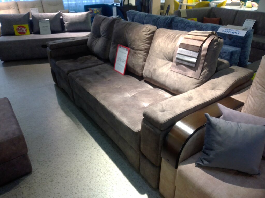 Koltuk takımı mağazaları Мега Фортуна, Saratov, foto