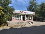 Dina (Shymkent, Teriskeı shaǵyn aýdany), market  Çimkent'ten (Şımkent'ten)