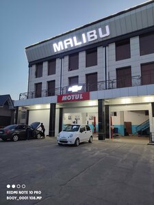 Malibu (Abad 5-tor koʻchasi No:239, Madaniyat mahalla fuqarolar yigʻini, Andizhan), otomobil servisi  Andican'dan