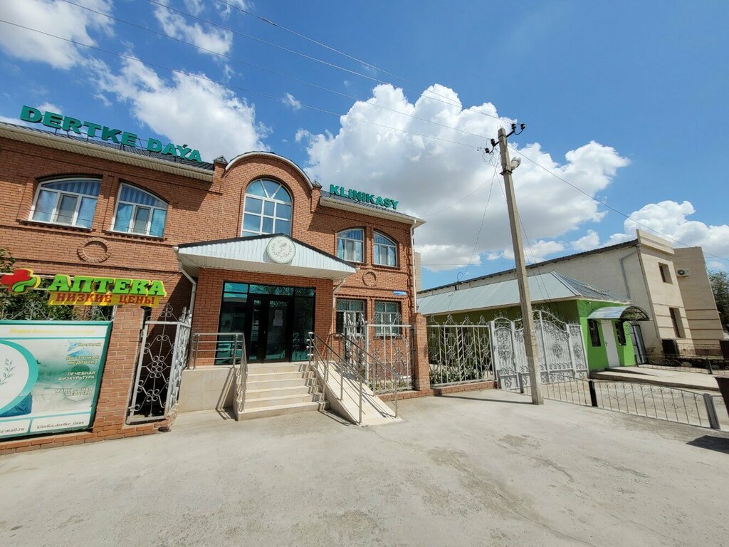 Tıp merkezleri ve klinikler Dertke daya klinikasy, Kızılorda, foto