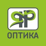Optika na Vysotnoy (Vysotnaya Street No:1), optik  Krasnoyarsk'tan