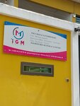 Igm Company (Rue G64 No:387, Marcory), baskı hizmetleri  Abican'dan