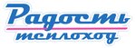 Теплоход Радость (Volzhskaya Embankment No:4), tekne turları  Yaroslavl'dan