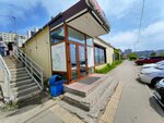 Продмаркет (Dobrovolskogo Street No:5Ас2), market  Vladivostok'tan