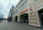Наштиле (Peterburgskaya Street No:9), çocuk mağazaları  Kazan'dan