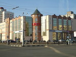 Browkris (praspiekt Pieramohi No:15), kaş ve kirpik salonu  Vitebsk'ten