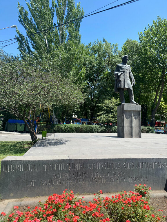 Anıt, heykel Alexander Griboyedov, Erivan, foto