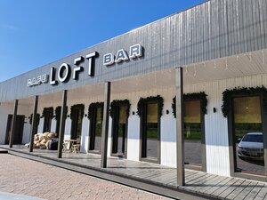 Loft (Rechnoy pereulok No:3, selo Ust-Muny), kafe  Altay Cumhuriyeti'nden
