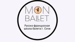 Mon Ballet (Deputatskaya Street No:10, Svetlana Microdistrict), dans okulları  Soçi'den