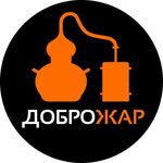Dobriy Jar (Azina Street No:135), ev yapımı içki ekipmanları  Izhevsk'ten