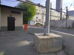 Проходная завода Спецстанок (Skladochnaya Street No:3с9), geçiş noktaları, güvenlik kontrol alanı  Moskova'dan