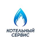 Boiler Service (Vlasikhinskaya Street No:133/1), kazan ve kazan ekipmanları  Barnaul'dan
