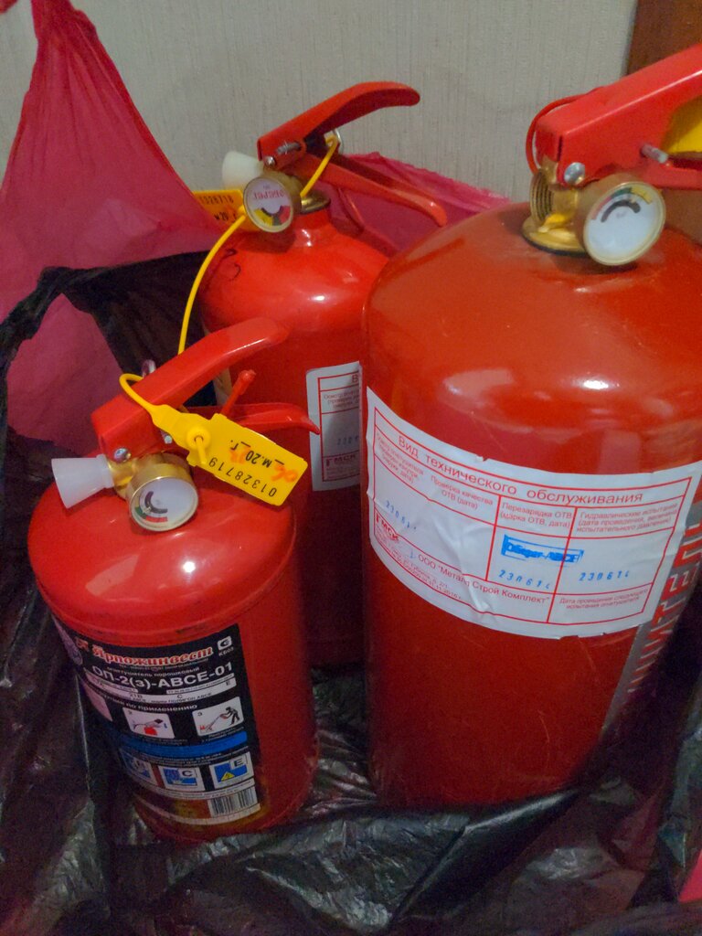 Yangın önleyici sistemler Промбезопасность, Novosibirsk, foto