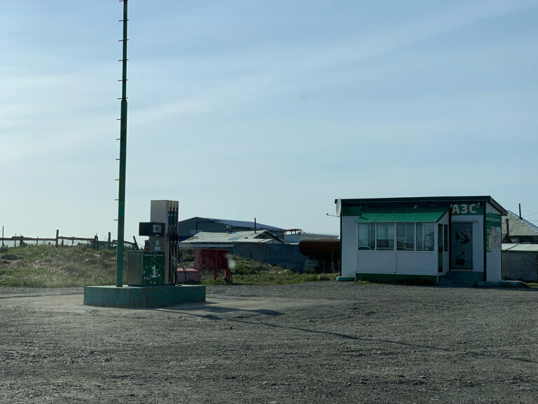 Benzin istasyonu АЗС, Kamçatski krayı, foto