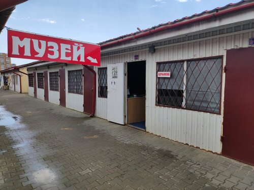 Müzeler ve sanat galerileri ВоенТех, Brest, foto