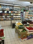 Магазин орехов и сухофруктов (Vernadskogo Avenue No:29), kuruyemiş, atıştırmalık, kuru meyve  Moskova'dan