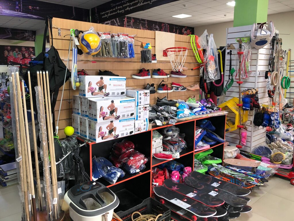Spor mağazaları Спортовары, Gudermes, foto