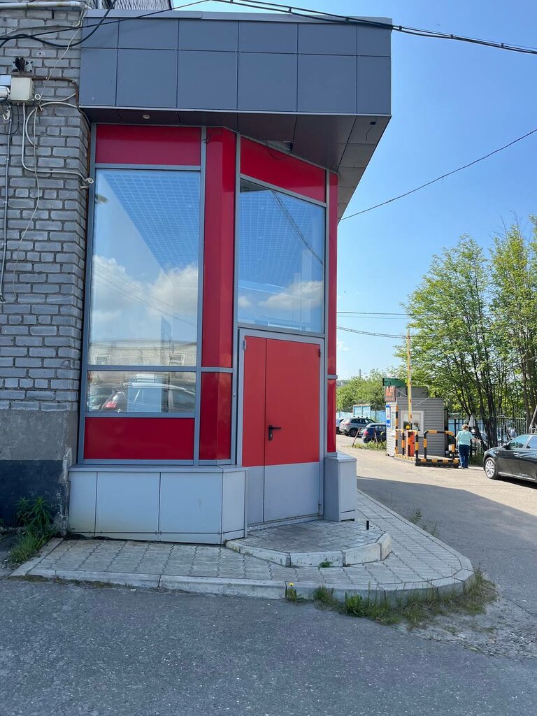 Katalogdan satış Spectrst, Murmansk, foto