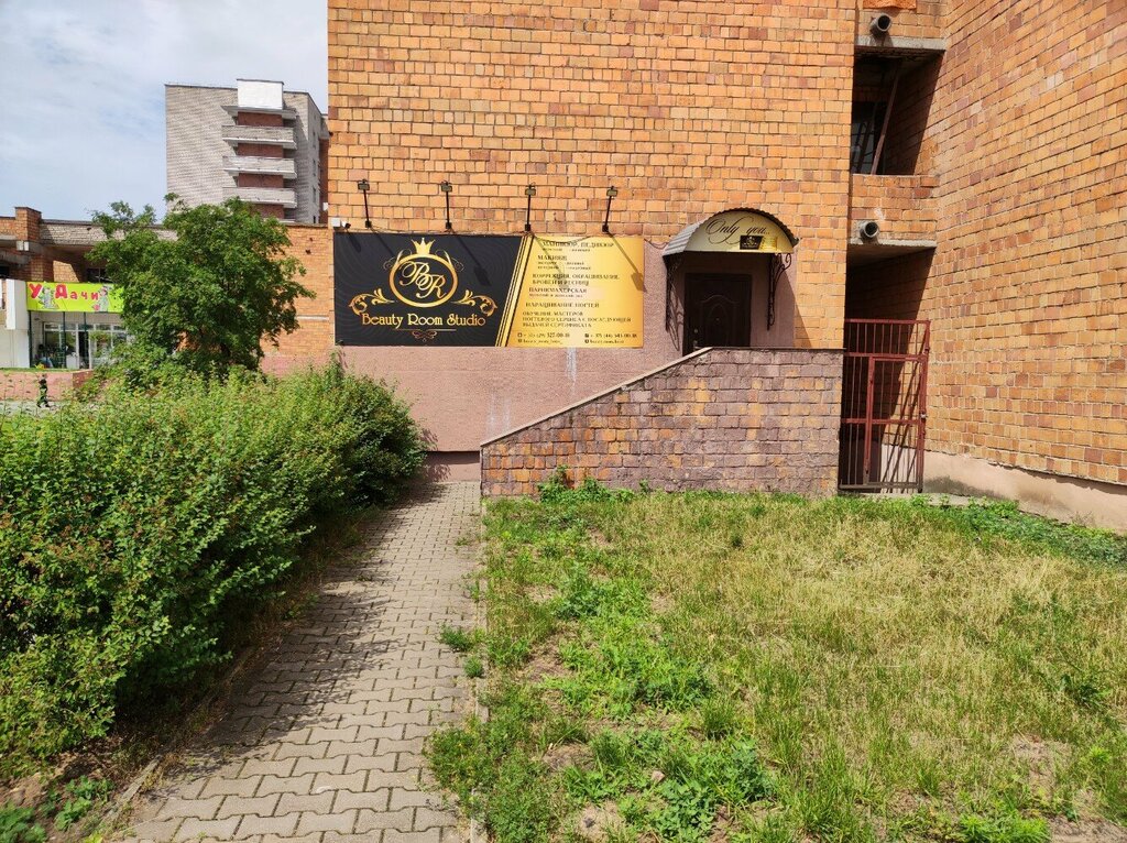 Güzellik salonu Beauty Room, Brest, foto