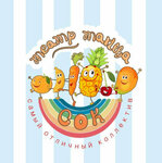 СОК, театр танца (Klyuch-Kamyshenskoye Plato Street No:18), dans okulları  Novosibirsk'ten