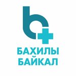 Бахилы-байкал (Sovetskaya Street No:126), medikal ürün firmaları  Irkutsk'tan