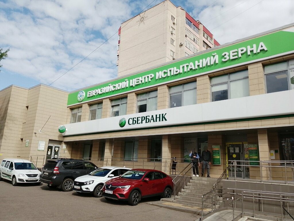 Parsel otomatı Сберлогистика, Orenburg, foto