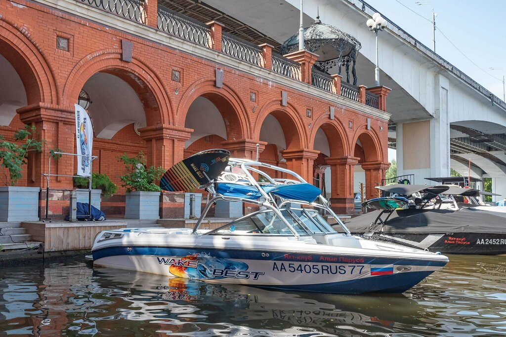 Wakeboarding Wake Best, Moskova, foto