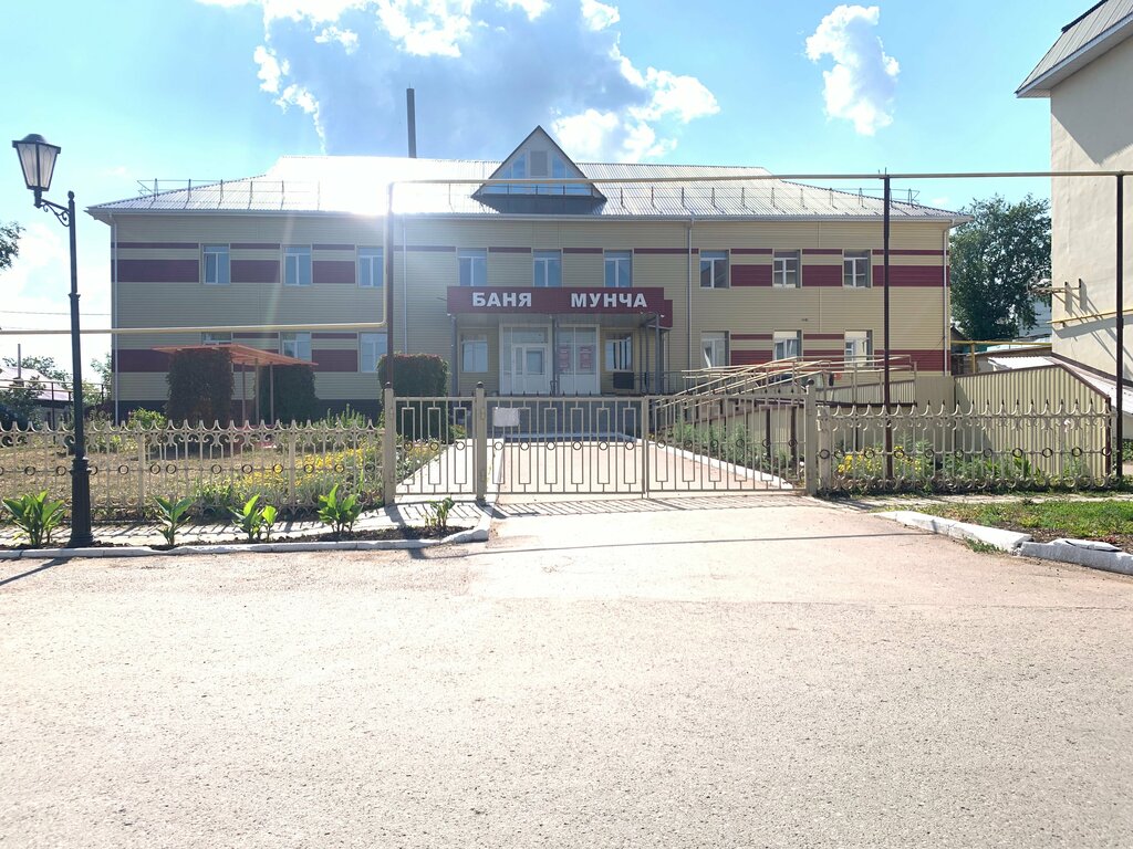 Hamamlar Баня, Menzelinsk (Minzele), foto