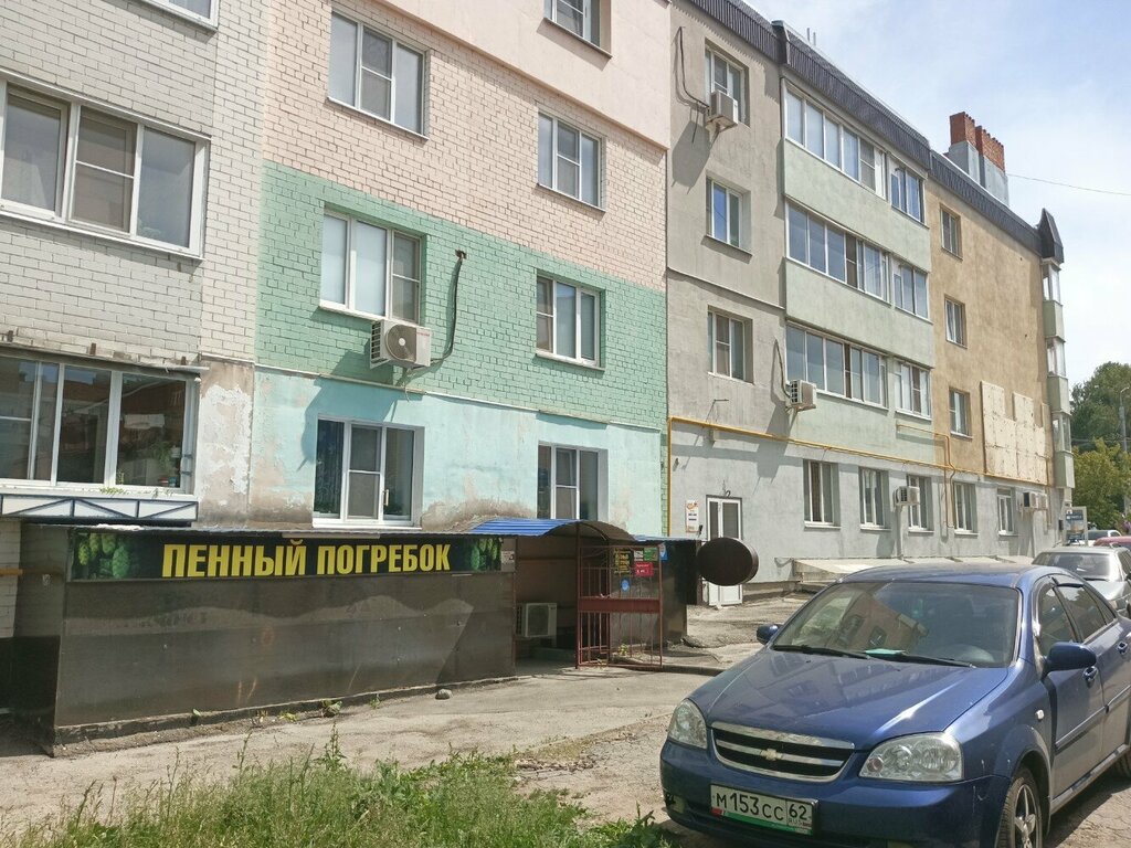 Bira dükkanı Пенный погребок, Riazan, foto