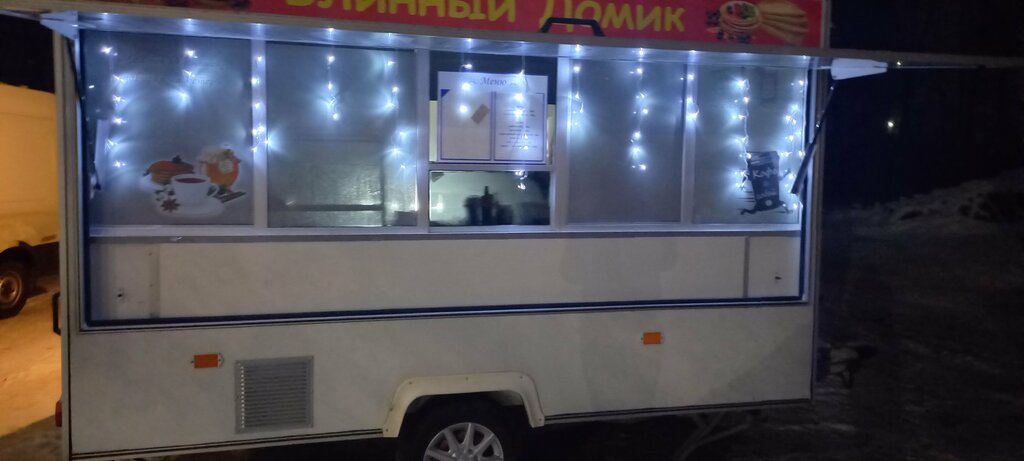 Fast food Шаверма, Pskovskaya oblastı, foto