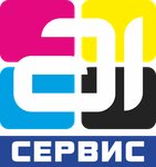 A1 (Lenina Avenue No:54В), baskı hizmetleri  Barnaul'dan