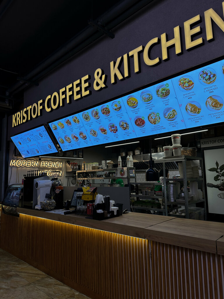 Kafe Kristof coffee and kitchen, Moskova, foto