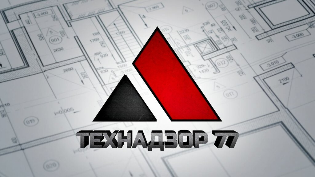 i̇nşaat ekspertizi Technadzor77, Moskova, foto