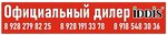 Iddis (Promyshlennaya ulitsa No:8, posyolok Yantarny), banyo ve klozet mağazaları  Rostovskaya oblastından