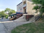 Fotostudiya IZO-Studiya (Parkhomenko Street No:86/2, Novosibirsk), hediyelik eşya üretimi ve toptan satışı  Novosibirsk'ten