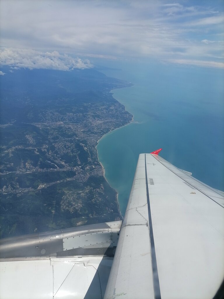 Uçak ve demiryolu biletleri Uralskiye avialinii, Samara, foto