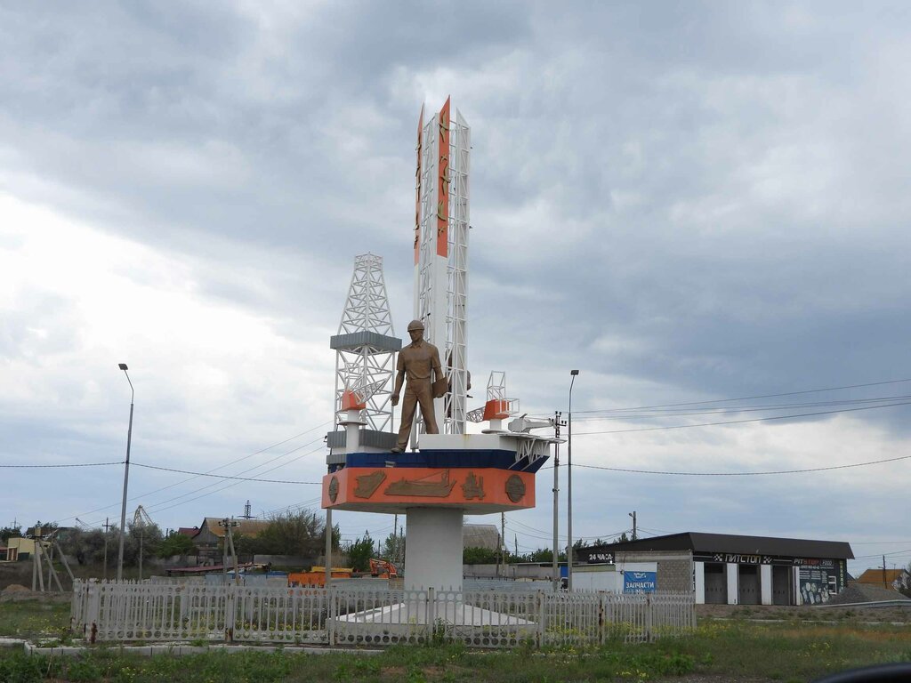 Anıt, heykel Судостроители, Astrahanskaya oblastı, foto
