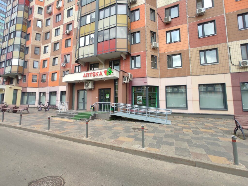 Eczaneler Будь Здоров!, Moskova, foto