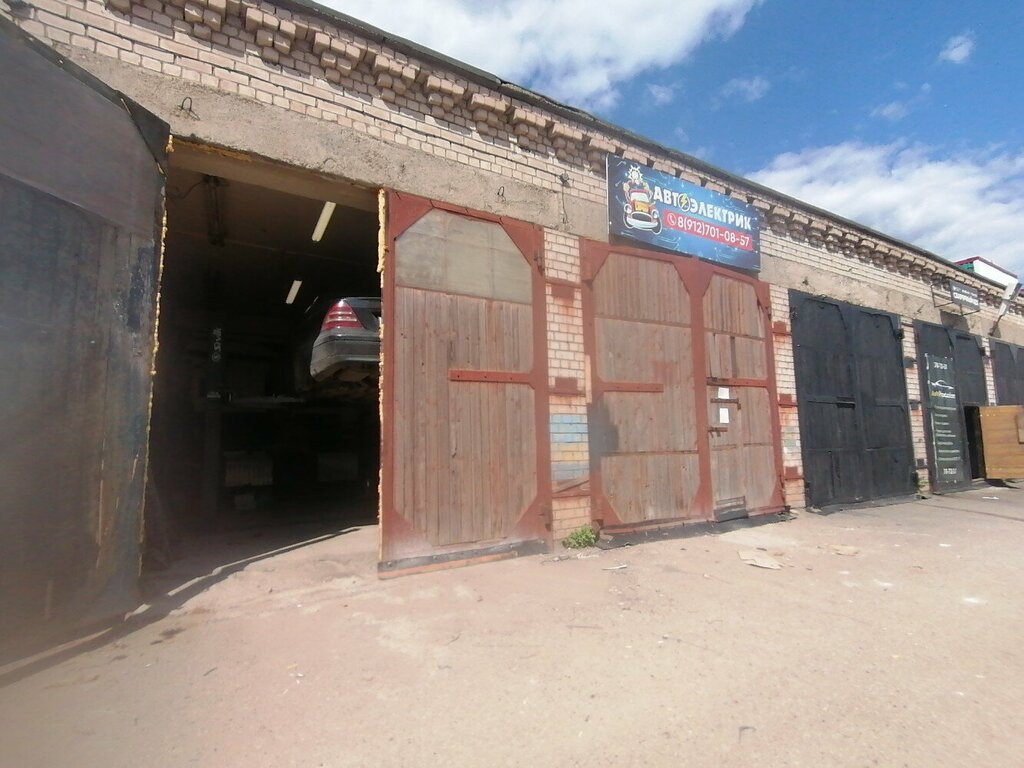 Oto elektrik tamiri Автоэлектрик, Kirov, foto