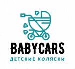 BabyCars (Bol'shevistskaya Street No:131к2, Novosibirsk), çocuk mağazaları  Novosibirsk'ten