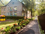 Измайловская школа № 1508, дошкольное отделение (Verkhnyaya Pervomayskaya Street No:57А, Moscow), anaokulları  Moskova'dan