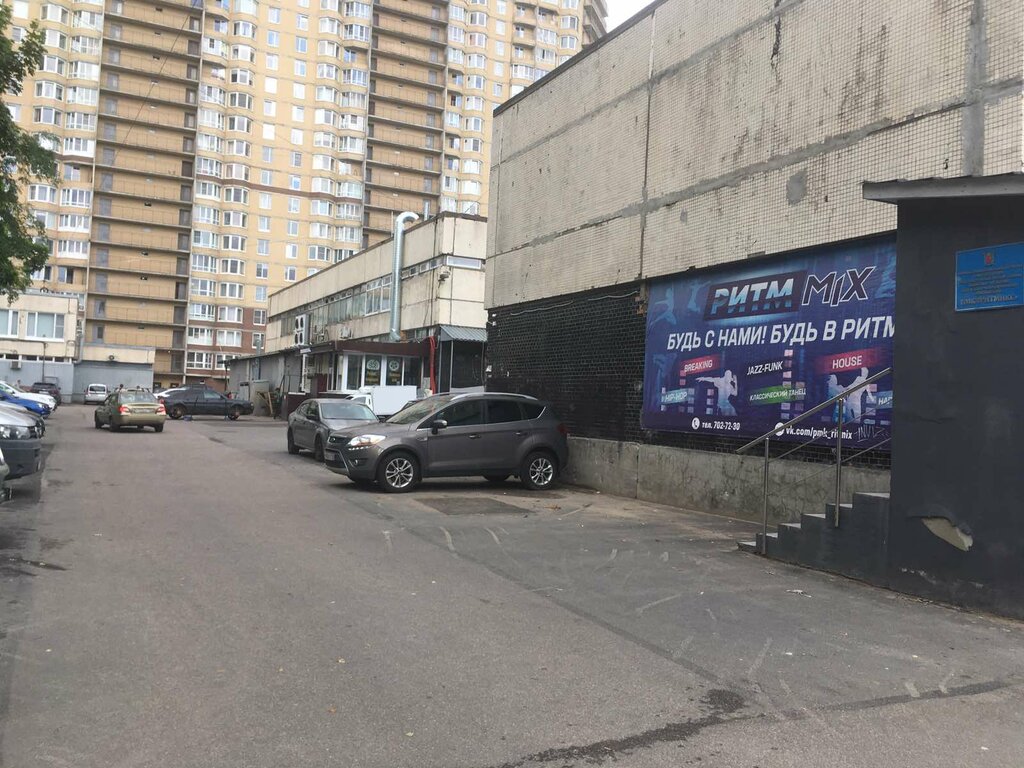 Beyaz eşya servisleri Uslugi98, Saint‑Petersburg, foto