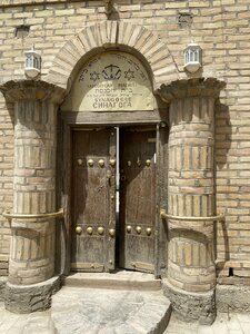 Bukhara Synagogue Ohel Yitzhak (Koinot ko'chasi No:38), sinagoglar  Buhara'dan